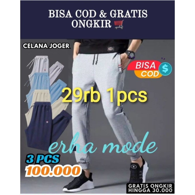 Jual Celana Jogger Panjang Pria / Wanita / Unisex Celana Training Baby Terry | Shopee Indonesia