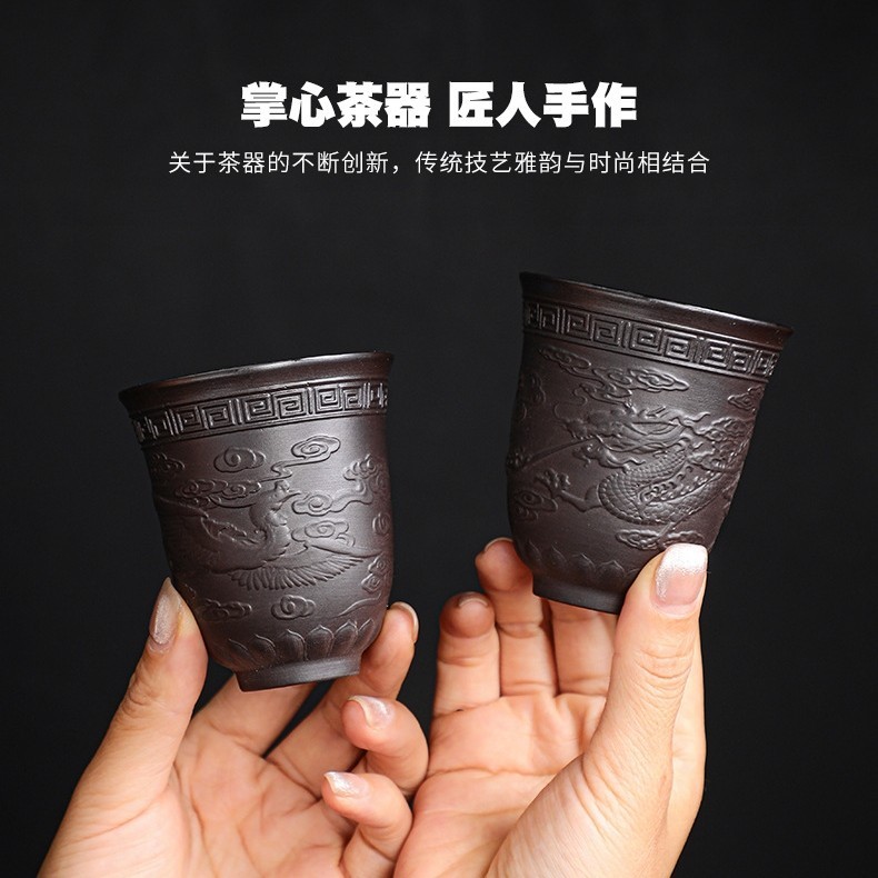 Jual 140 ml Zisha Kiln Master Tea Cup Ceramic Cup Kung Fu Bai Fu Teacup ...
