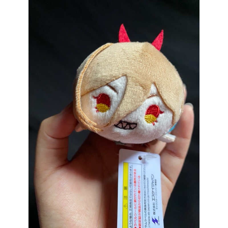 Jual READY!!! Nuigurumi Mochi Mochi Mascot Chainsaw Man " POWER ...