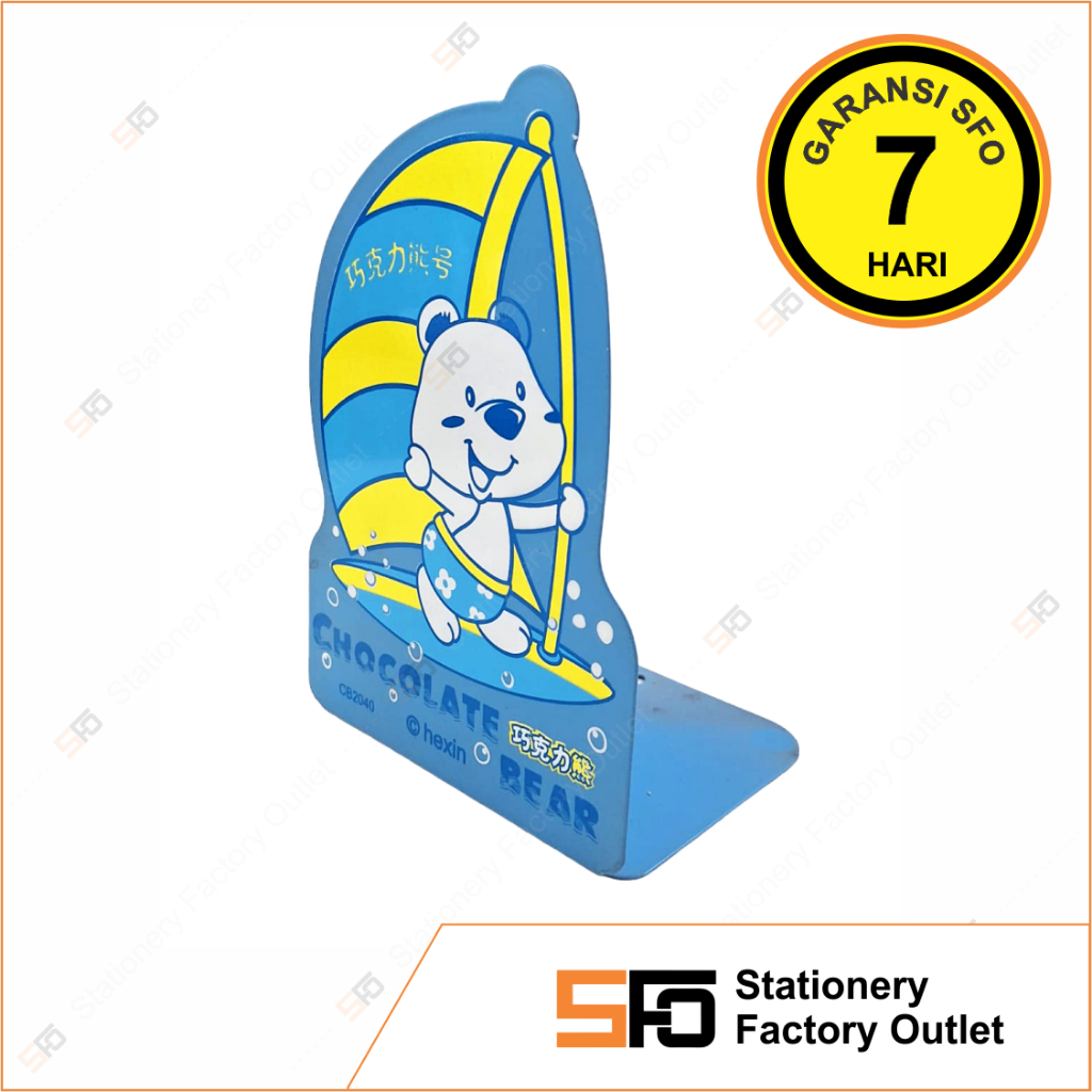 Jual Pembatas Buku Besi Satuan - 13 x 20 x 10 cm | Shopee Indonesia