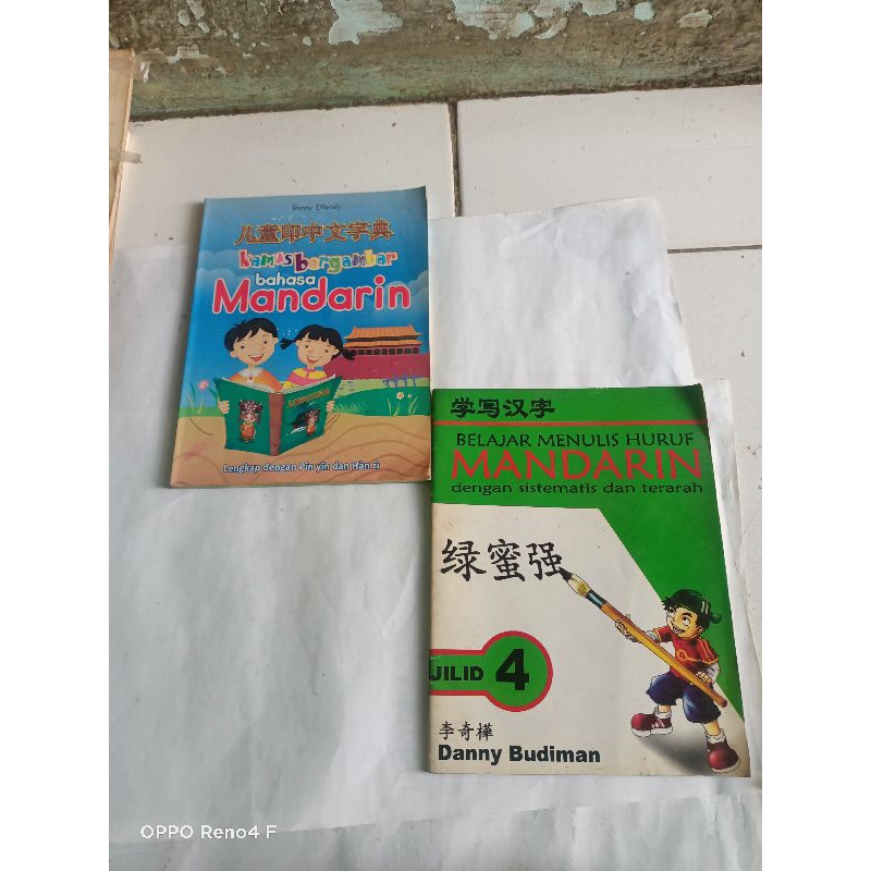 Jual ori KAMUS BERGAMBAR BAHASA MANDARIN, BELAJAR MENULIS HURUF ...