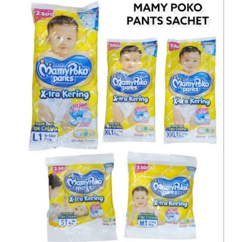 Jual Mamy Poko Pants (S / M / L / XL) | Shopee Indonesia