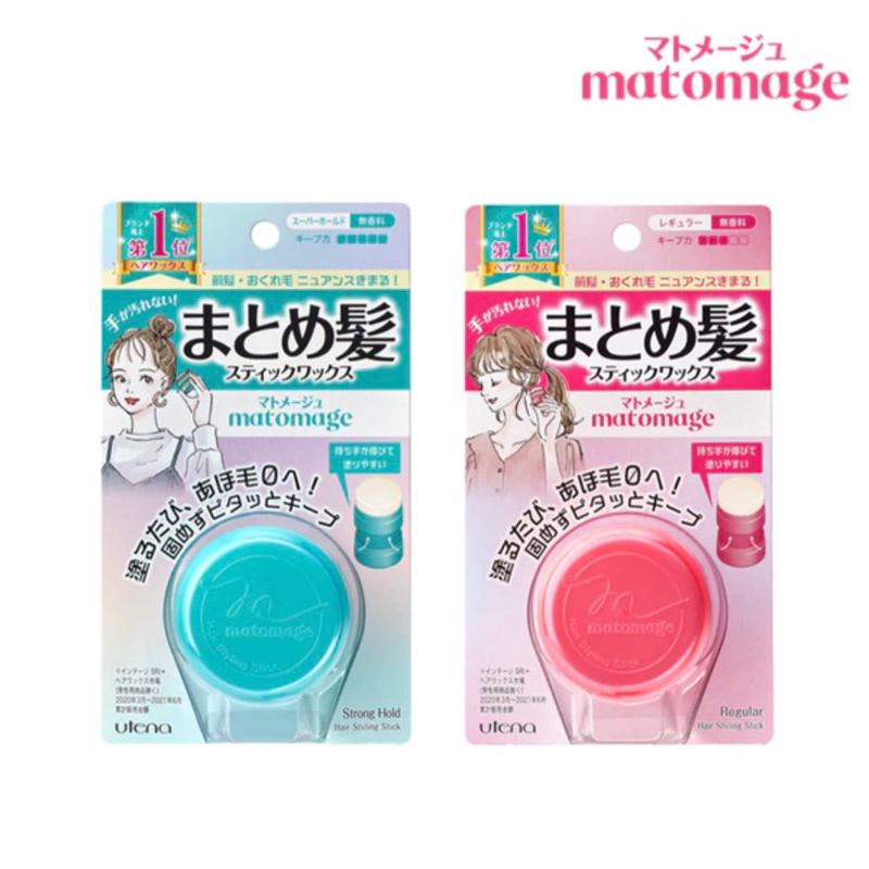 Jual UTENA MATOMAGE HAIR STYLING STICK WAX ORIGINAL JAPAN | Shopee ...