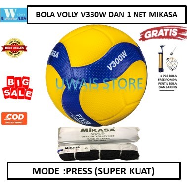 Jual BOLA VOLLY MIKASA V300W DAN NET VOLI MIKASA GOLD - BOLA VOLI ...