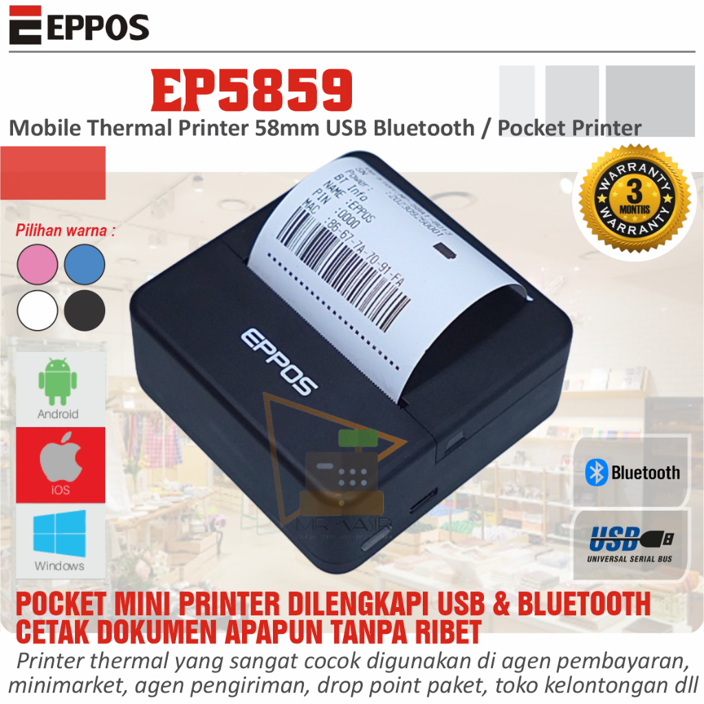 Jual EPPOS EP5859 Mobile Thermal Printer 58mm USB Bluetooth - Pocket Printer | Shopee Indonesia