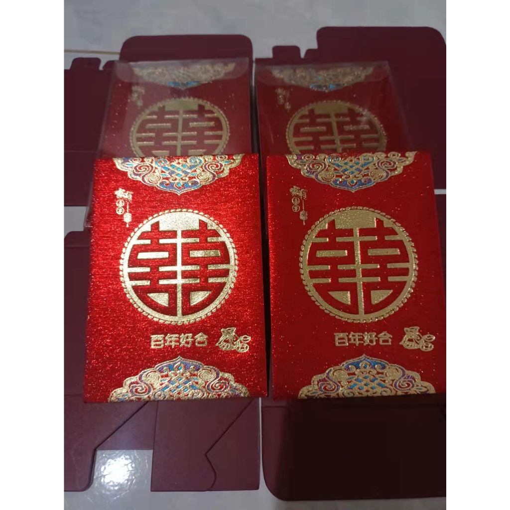Jual Angpao Pendek Shuang XI Pernikahan / Angpau Wedding isi 20 pcs ...