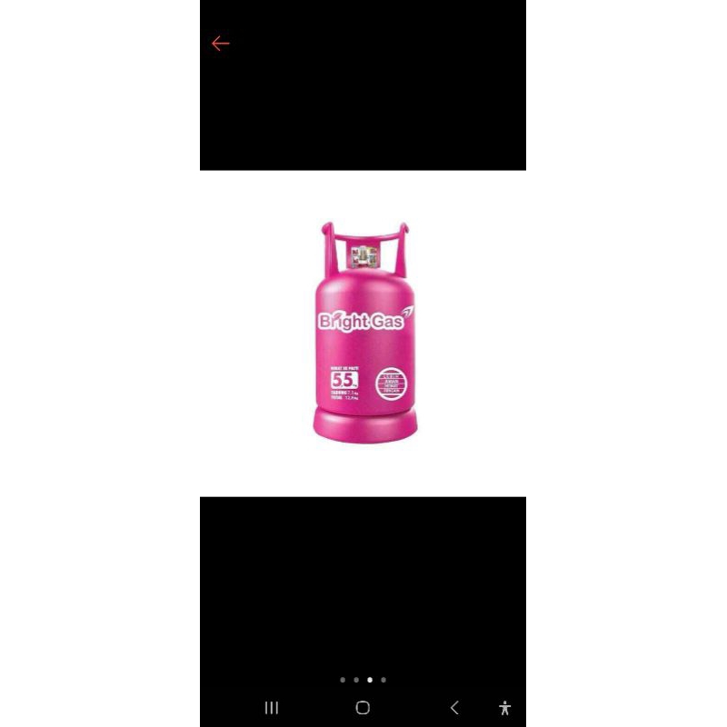 Jual Refill Bright Gas 5.5Kg | Shopee Indonesia