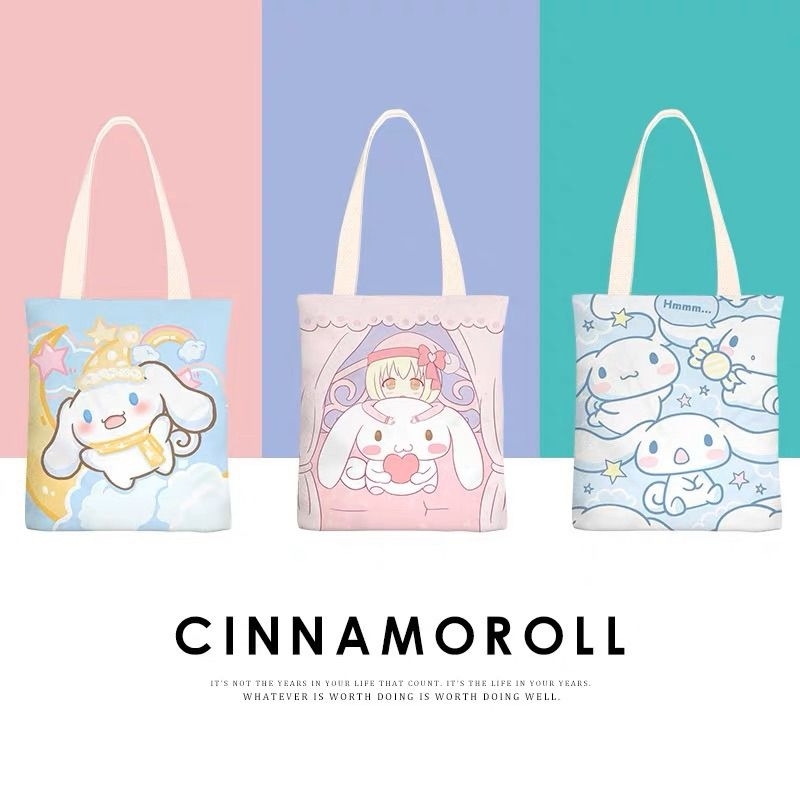 Jual Tas les anak books Hand bag kawaii cute map a4 stationary ...