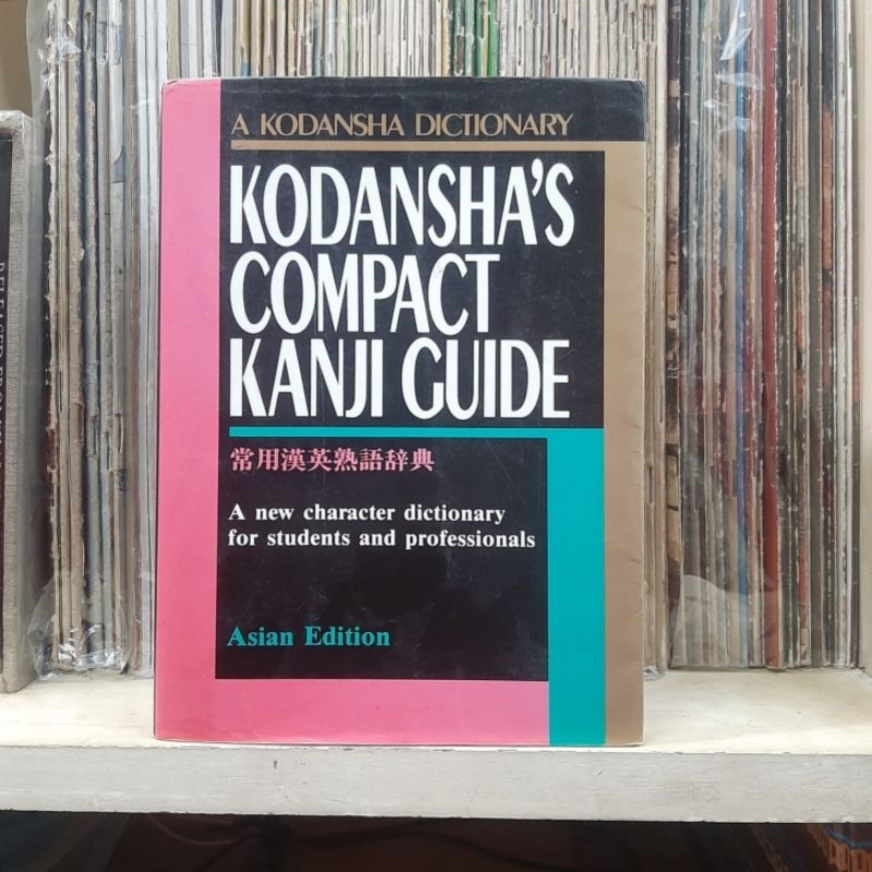 Jual A Kodansha Dictionary Kodanshas Compact Kanji Guide | Shopee Indonesia