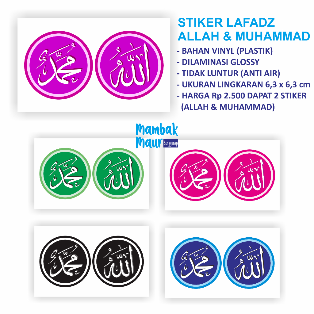 Jual STIKER KALIGRAFI ALLAH MUHAMMAD UKURAN KECIL | Shopee Indonesia Jual STIKER KALIGRAFI ALLAH MUHAMMAD UKURAN KECIL | Shopee Indonesia