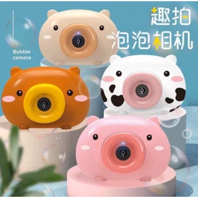Jual MAINAN BUBBLE CAMERA | Shopee Indonesia