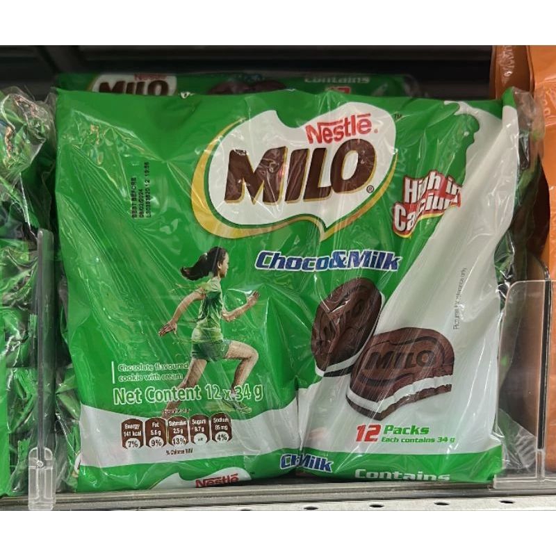 Jual MILO BISCUIT READY RING DAN MILO BISCUIT CHOCO MILK | Shopee Indonesia