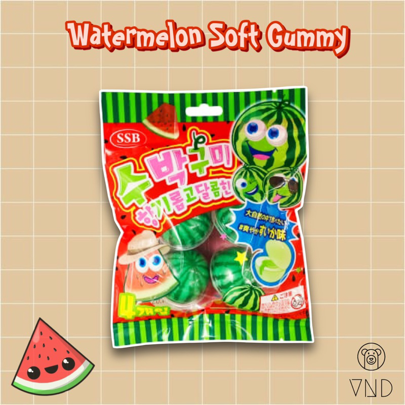 Jual Watermelon Soft Gummy ORI Japan/ Permen Semangka | Shopee Indonesia