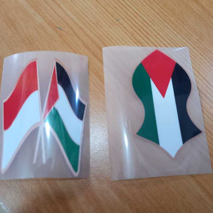 Jual Stiker DTF palestina Sablon Gosok Baju Sticker Palestina | Shopee ...