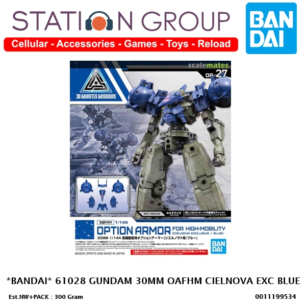 Jual BANDAI 61028 GUNDAM 30MM OAFHM CIELNOVA EXC BLUE - GUNPLA MODEL ...
