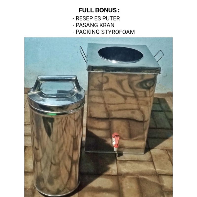 Jual TABUNG ES PUTER 12 LITER BOX KOTAK LENGKAP | Shopee Indonesia