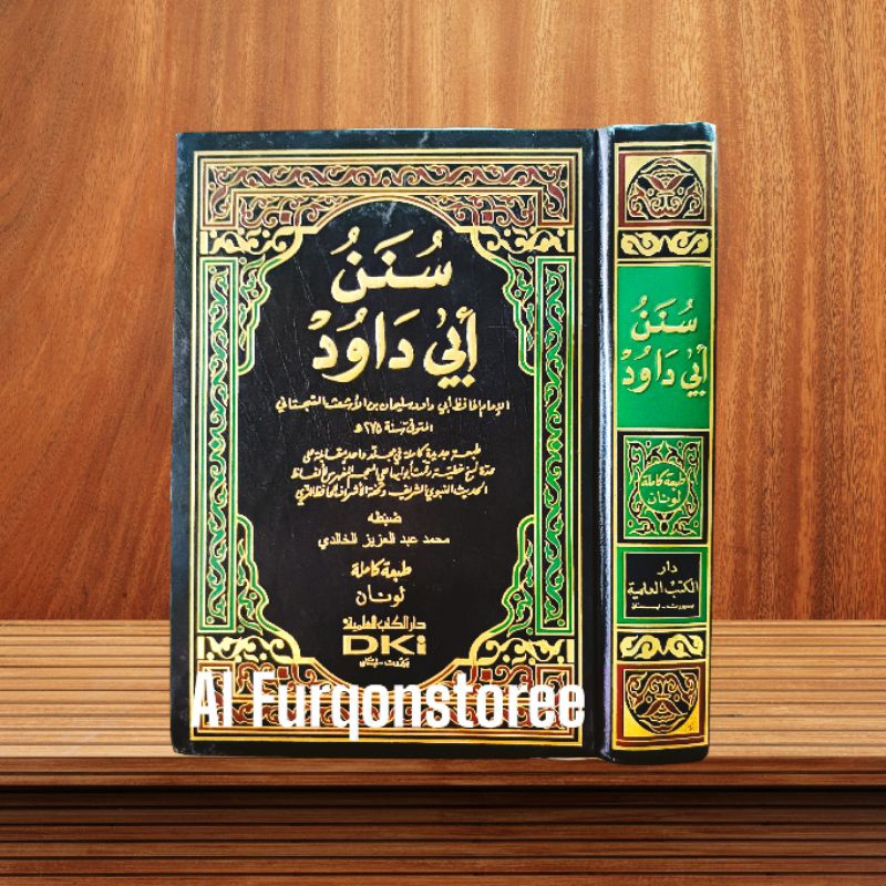 Jual SUNAN ABI DAUD DKI 1 JILID, SUNAN ABI DAWUD DKI KERTAS KUNING ...