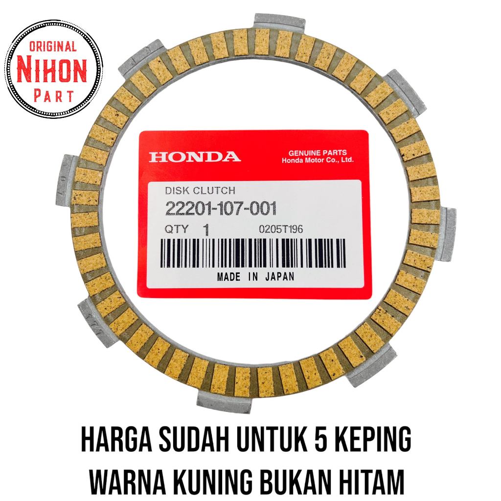 Jual Kampas kopling gl pro neotech mega pro lama ORIGINAL HONDA NP196 ...