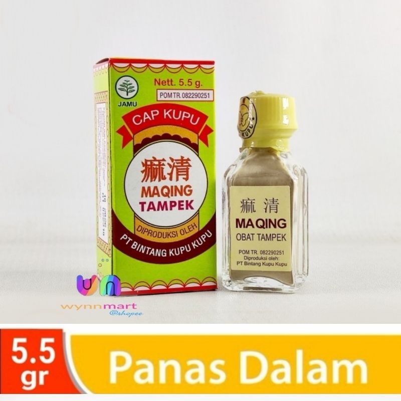 Jual Mapoh (Maqing)Obat Tampek @5.5g | Shopee Indonesia