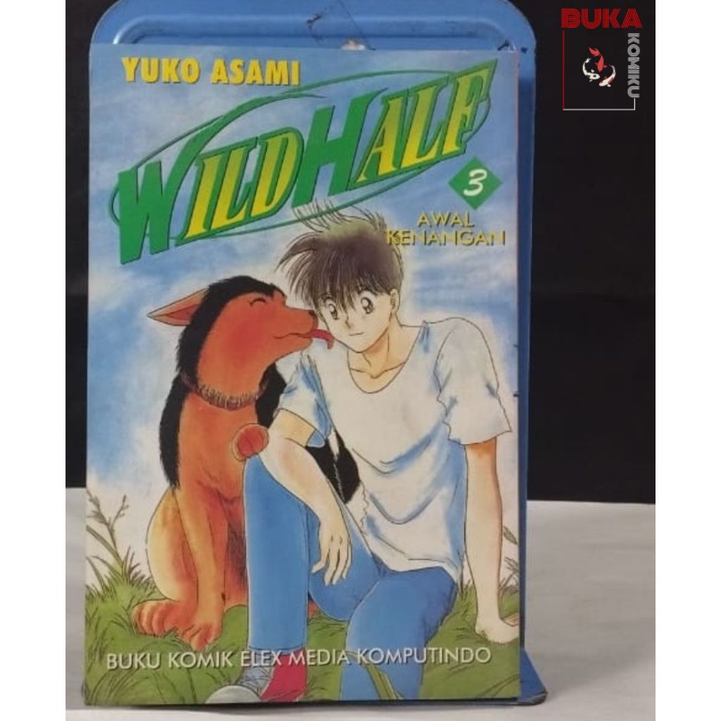 Jual Komik Ori - Shounen Manga Wild Half Volume 3 : awal Kenangan by Yuko Asami | Shopee Indonesia