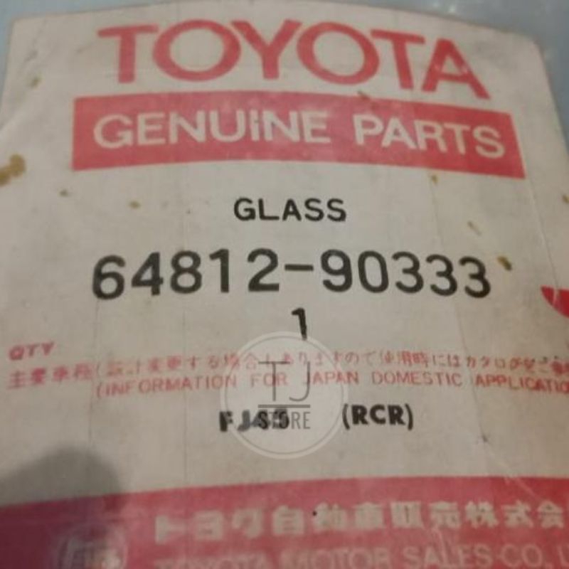 Jual Kaca Genting Toyota Hardtop FJ45 Ori | Shopee Indonesia