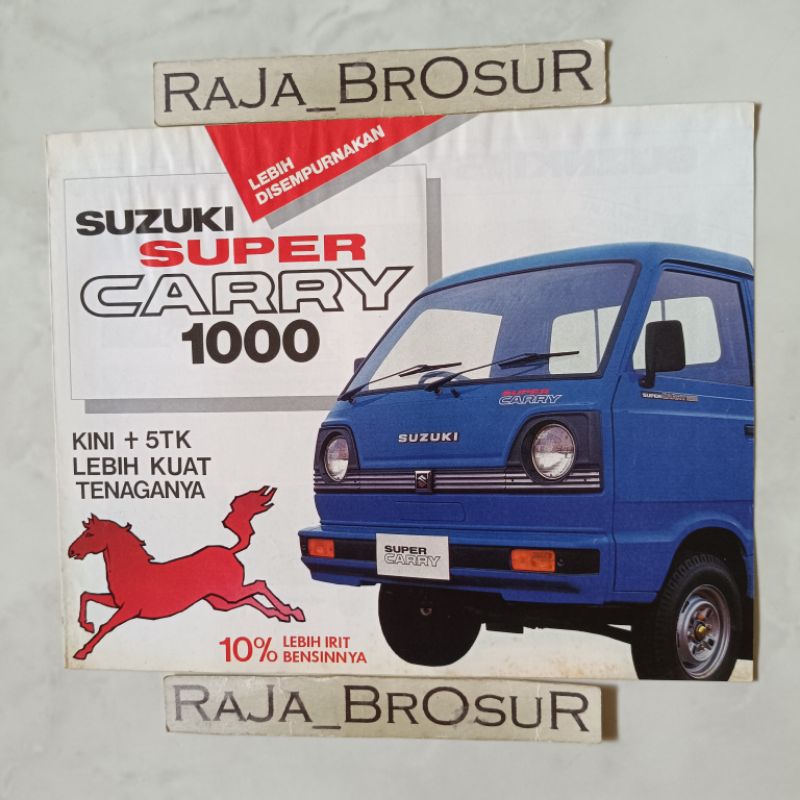Jual Poster brosur katalog leaflet jadul lawas Suzuki Super Carry ST100 ST 100 | Shopee Indonesia