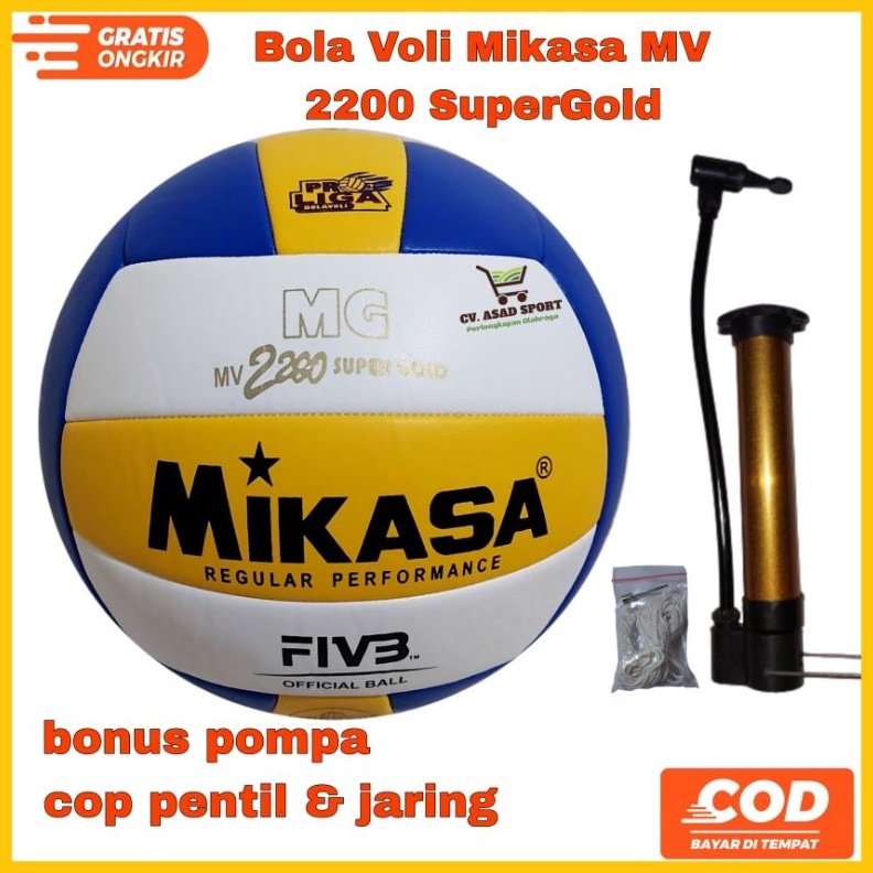 Jual HARGA GROSIR MIKASA MV 2200 Super Gold Bola Voli Ukuran 5 Bonus Pompa ? | Shopee Indonesia