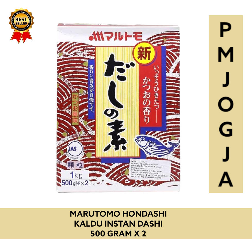 Jual kaldu ikan marutomo hondashi dashi 1kg isi ( 2 x 500gr ) | Shopee ...
