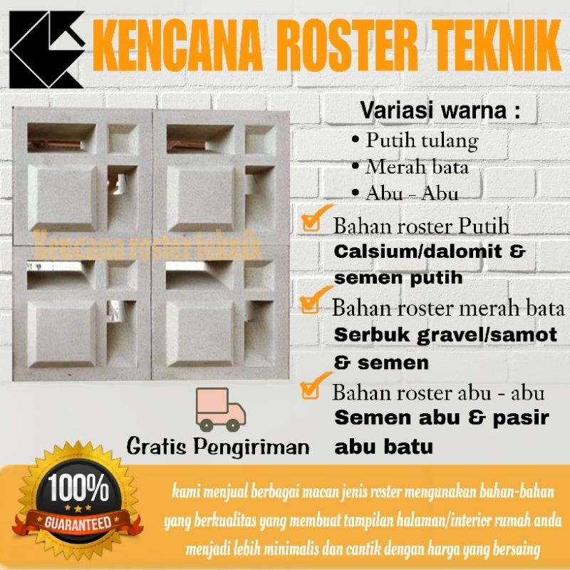 Jual Roster minimalis/loster minimalis, Roster beton/loster beton ...