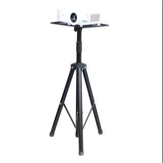 Jual Bracket Tripod Stand Proyektor Standing Projector | Shopee Indonesia