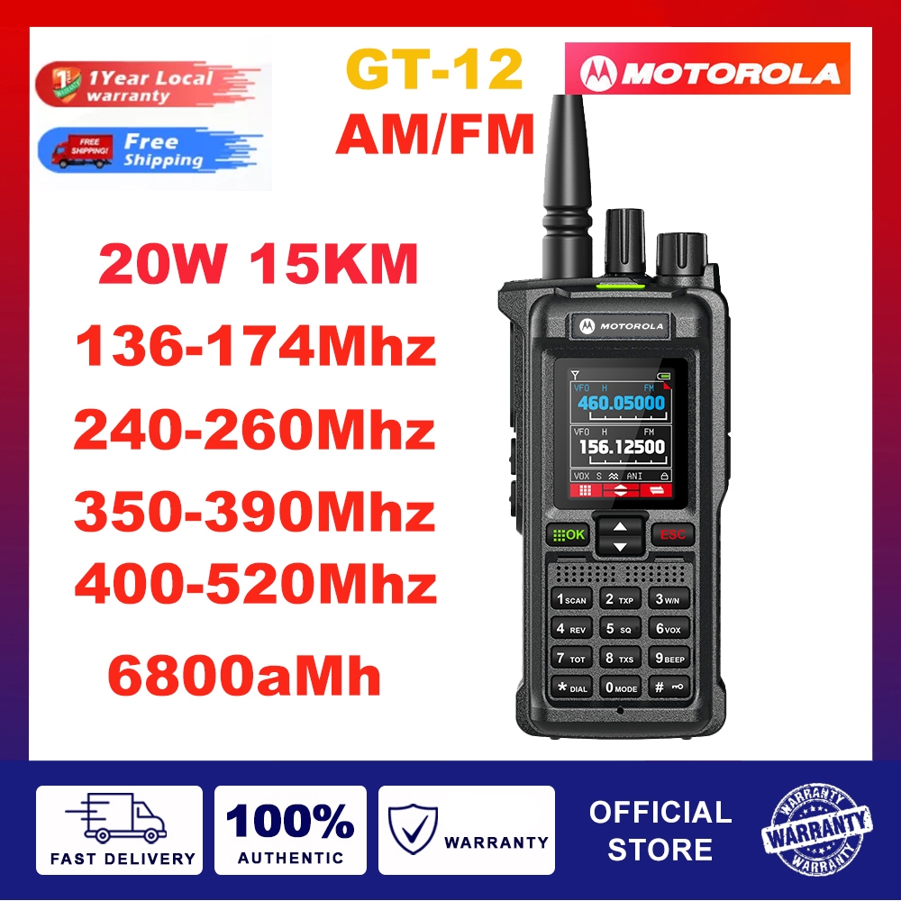 Jual Motorola GT12 PLUS Walkie-talkie Profesional Radio Dual-Band Daya ...
