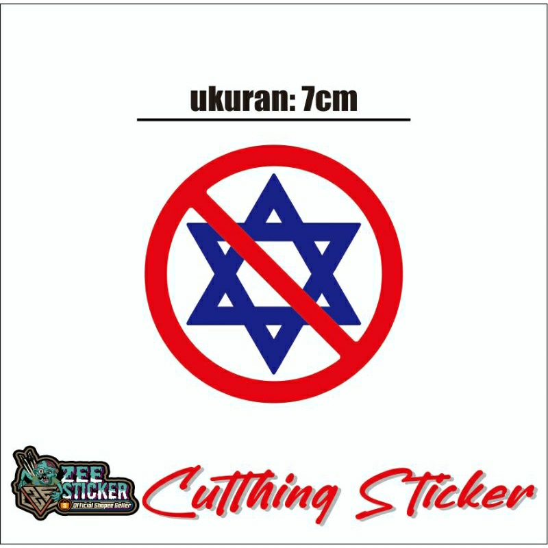 Jual cuthing stiker NOT ISRAEL! , stiker viral | Shopee Indonesia