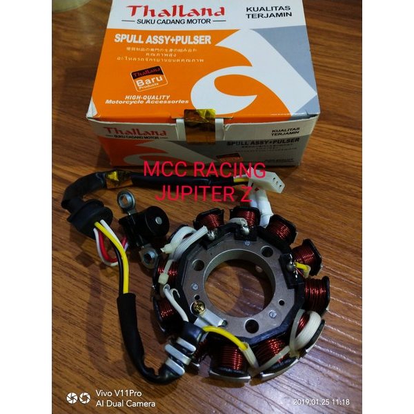 Jual SPUL ASSY JUPITER Z PLUS PULSER STATOR ASSY SPULL KOOMPLIT | Shopee Indonesia