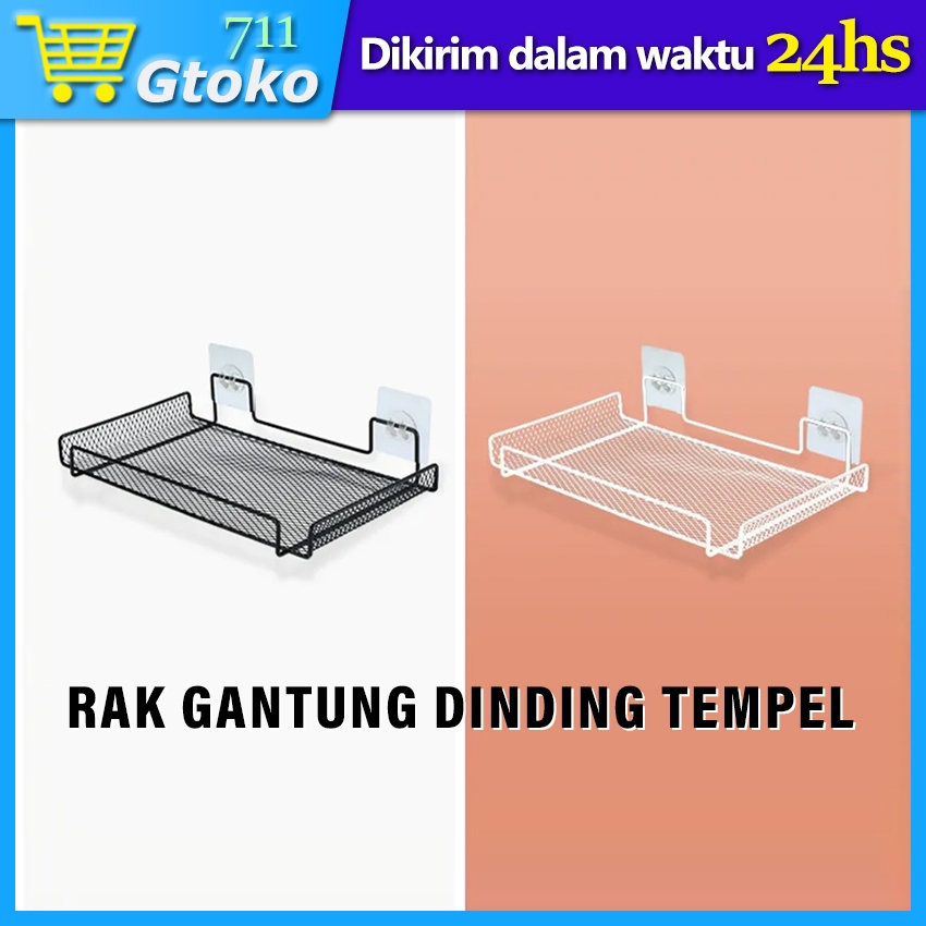 Jual Rak Besi Gantung Dinding Tempel Tempat Wifi Remote TV Box Kunci ...