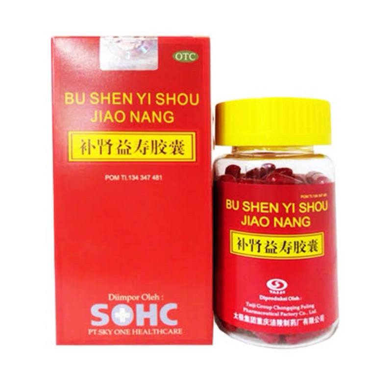 Jual Bu Shen Yi Shou Jiao Nang Obat Kesehatan Ginjal | Shopee Indonesia