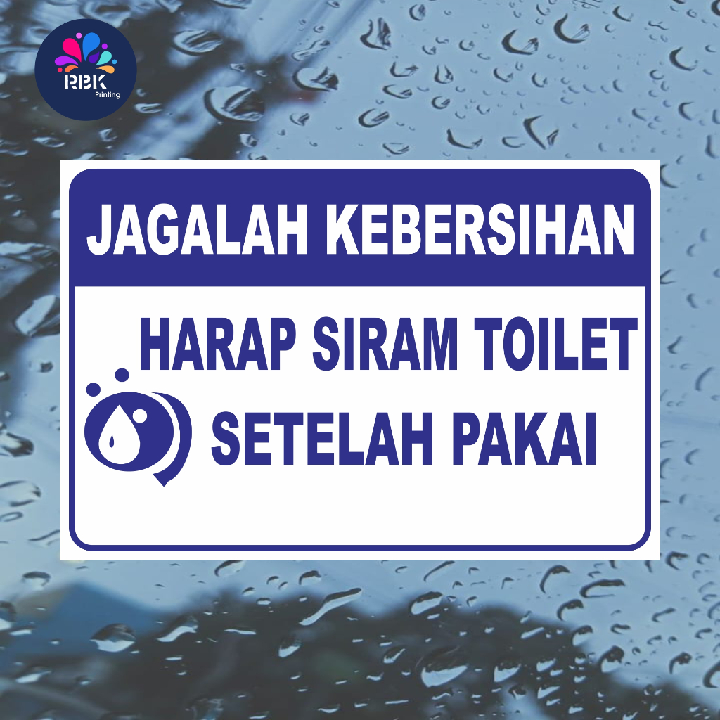 Jual STIKER HARAP SIRAM TOILET SETELAH PAKAI (ukuran 20cm x 15cm ...