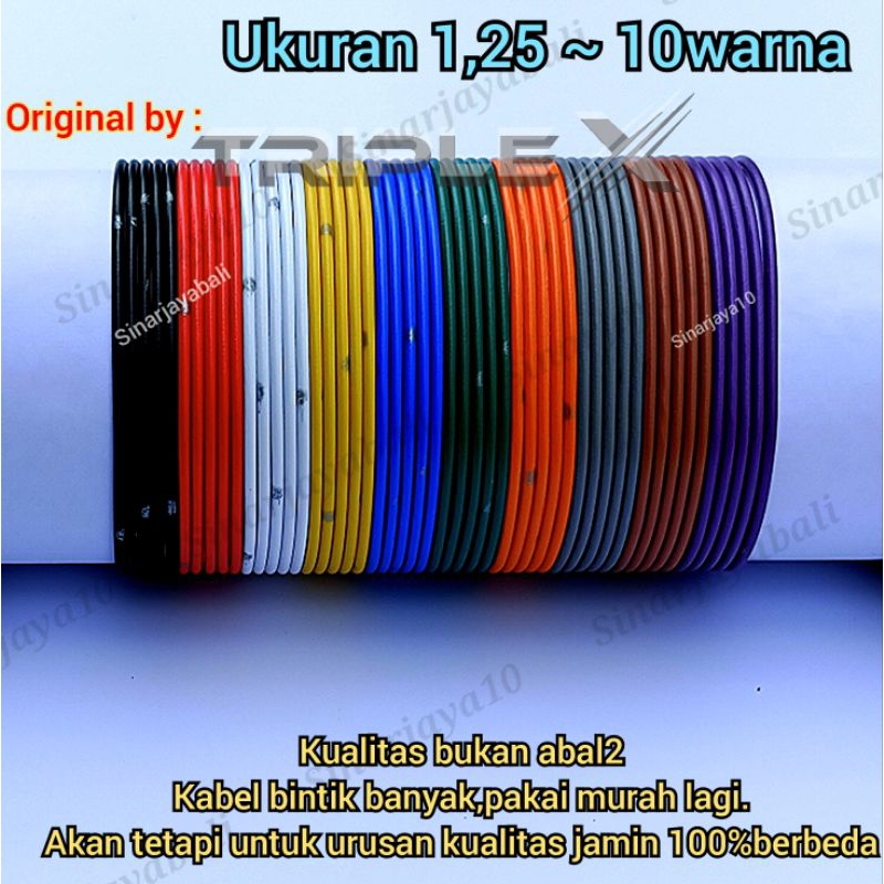 Jual kabel body bodi motor mobil bintik otomotif premium bagus meteran ...