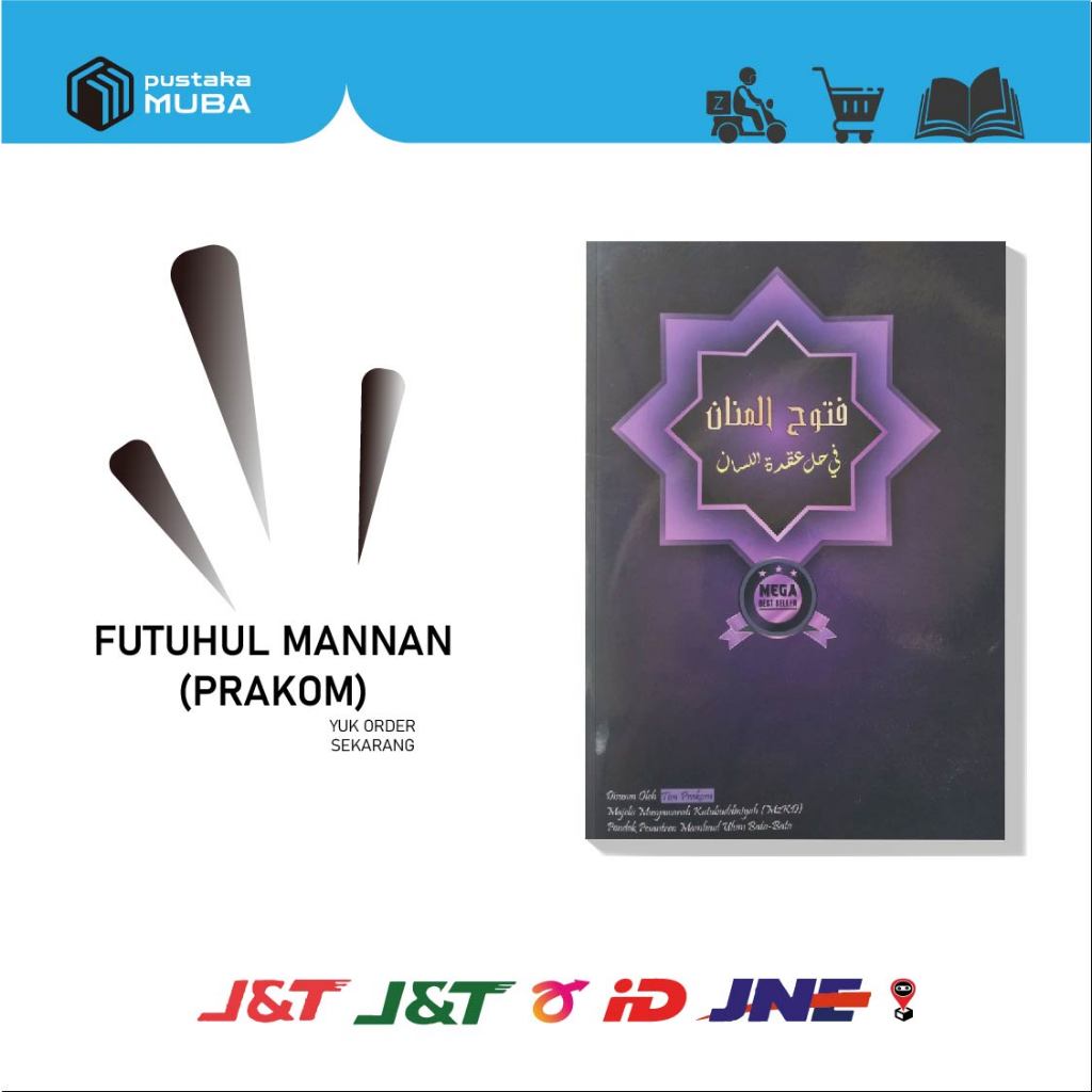 Jual Kitab Nahwu/Kitab Shorrof (PRAKOM/Futuhul Mannan) Metode cepat ...