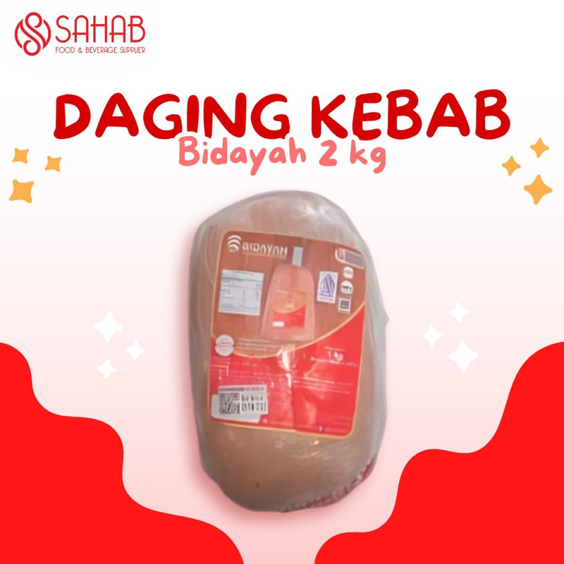 Jual Daging Kebab Bidayah 2kg tanpa tiang/ Daging Isian kebab/ Bidayah ...