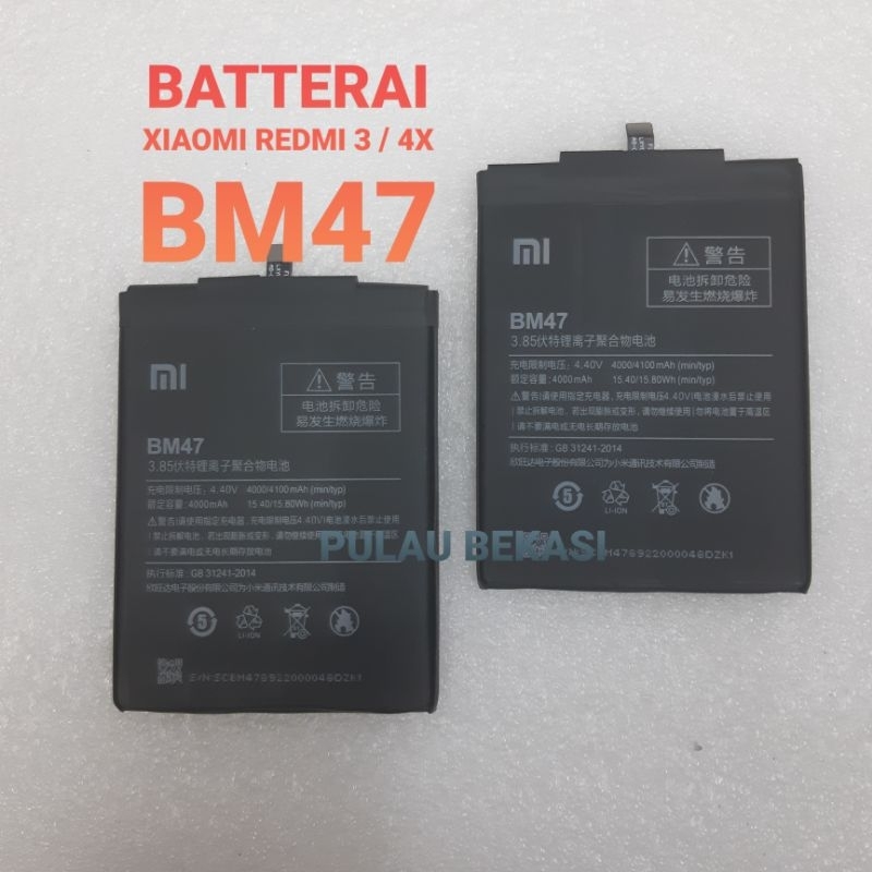 Jual BATTERY BATERAI BATRE BATT XIAOMI REDMI 3 / 3S / 3 PRO / 4X / BM47 ...