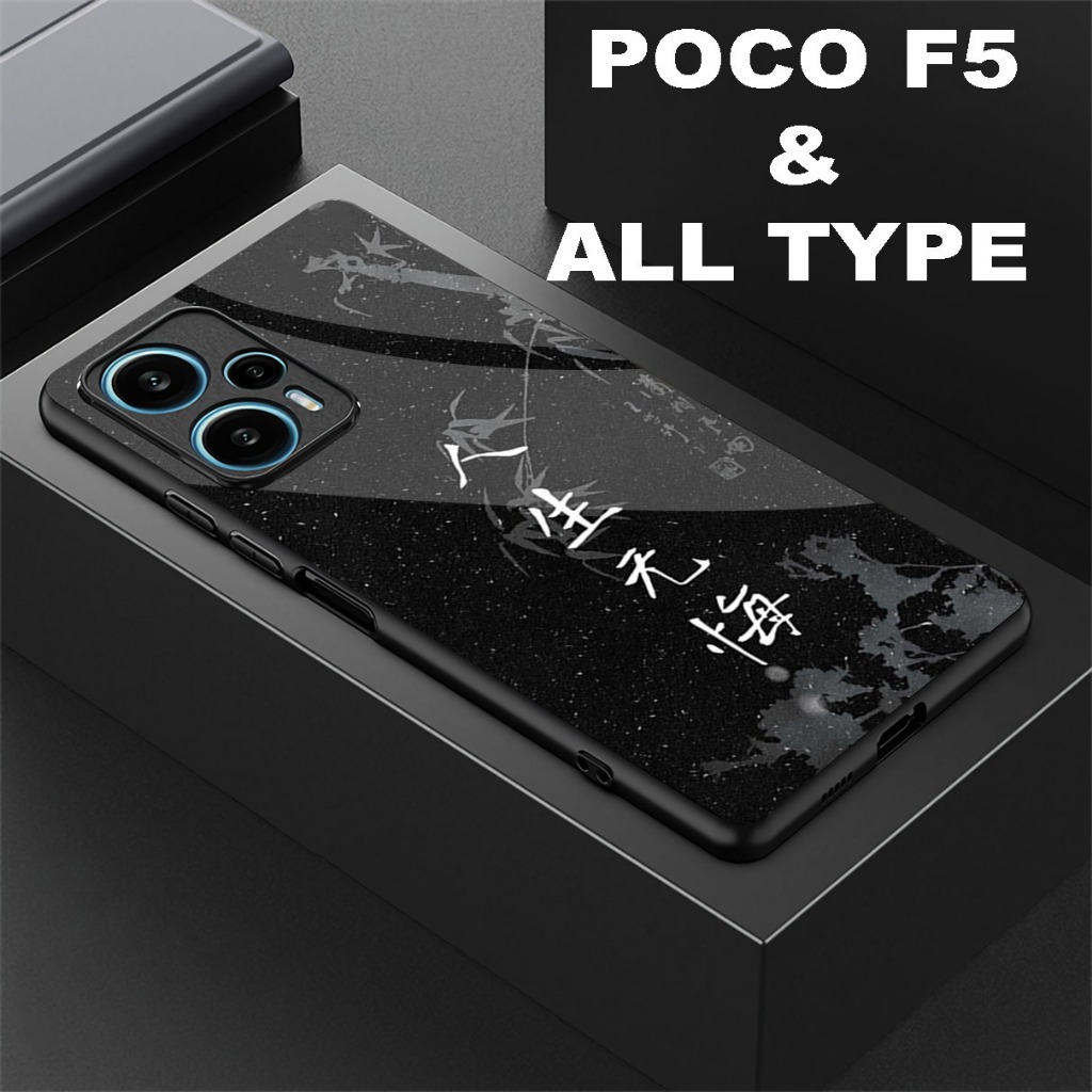 Jual Softcase Glossy Xiaomi Poco F5 Dan All Type Cs41 F1 F2 Pro F3 F4 F4 Gt F5 Pro X3 X5 M5