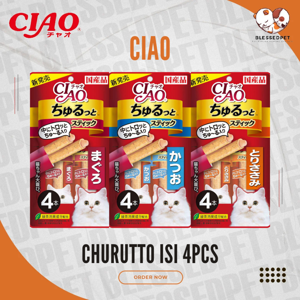 Jual CIAO Churutto Snack Kucing isi 4 pcs | Shopee Indonesia
