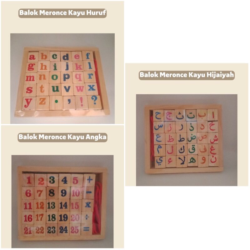 Jual Balok Meronce Kayu Huruf Angka Hijaiyah | Shopee Indonesia