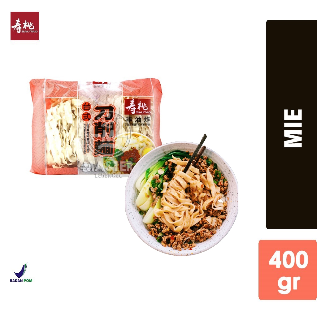 Jual Mie Sau Tao Taiwan Style Sliced Noodle / Mie Kering Gandum [400 gr ...