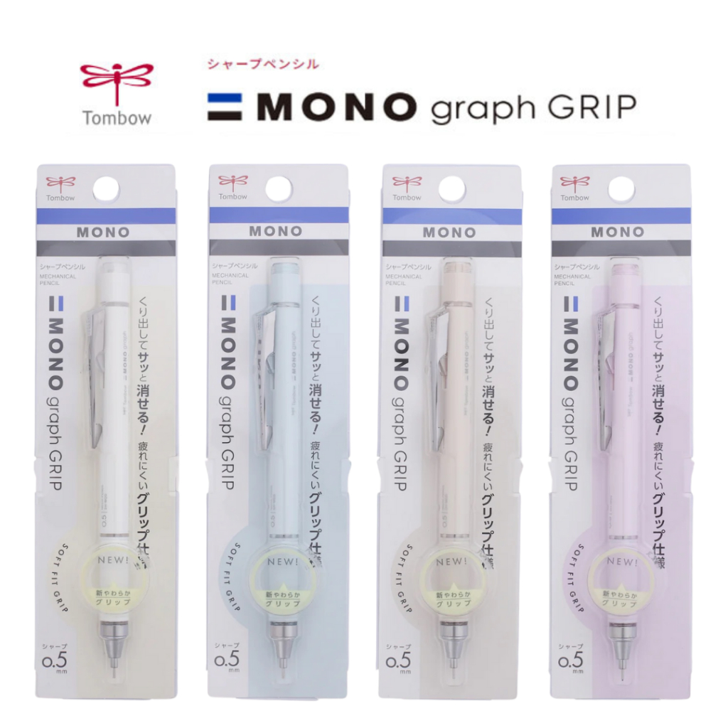 Jual Tombow Mono Graph Grip Model Grayish Colors Soft Fit Grip ...