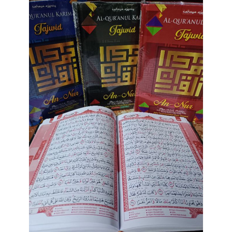 Jual New Al-Qur'an An Nur A5 Khat Utsmani Quran Khot 15 Baris Tajwid ...