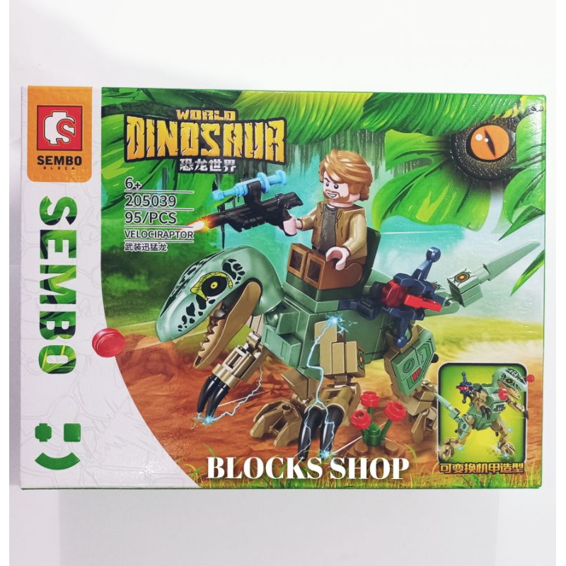Jual BLOCKS DINOSAURUS VELOCIRAPTOR MAINAN BALOK ANAK 205039 DINO ...