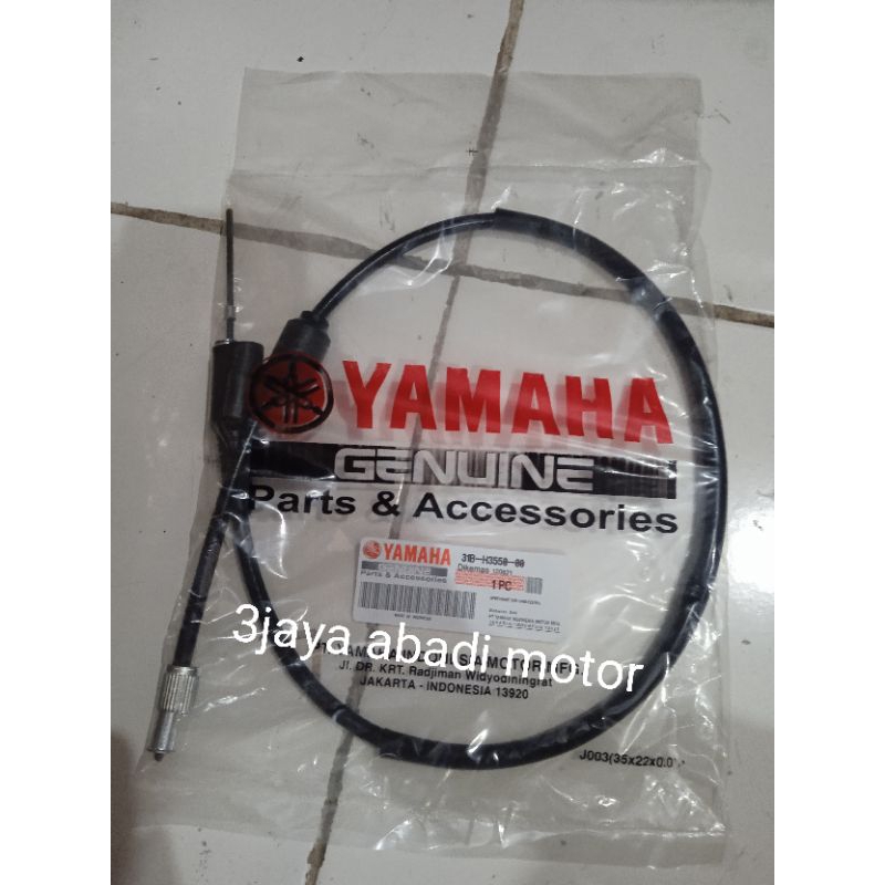 Jual KABEL KM / KABEL KILO METER CABLE SPEEDOMETER YAMAHA JUPITER Z NEW ...