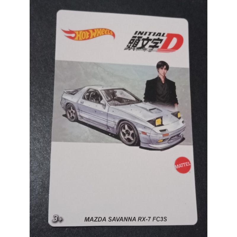 Jual Custom Card diecast 1/64 Initial D | Shopee Indonesia