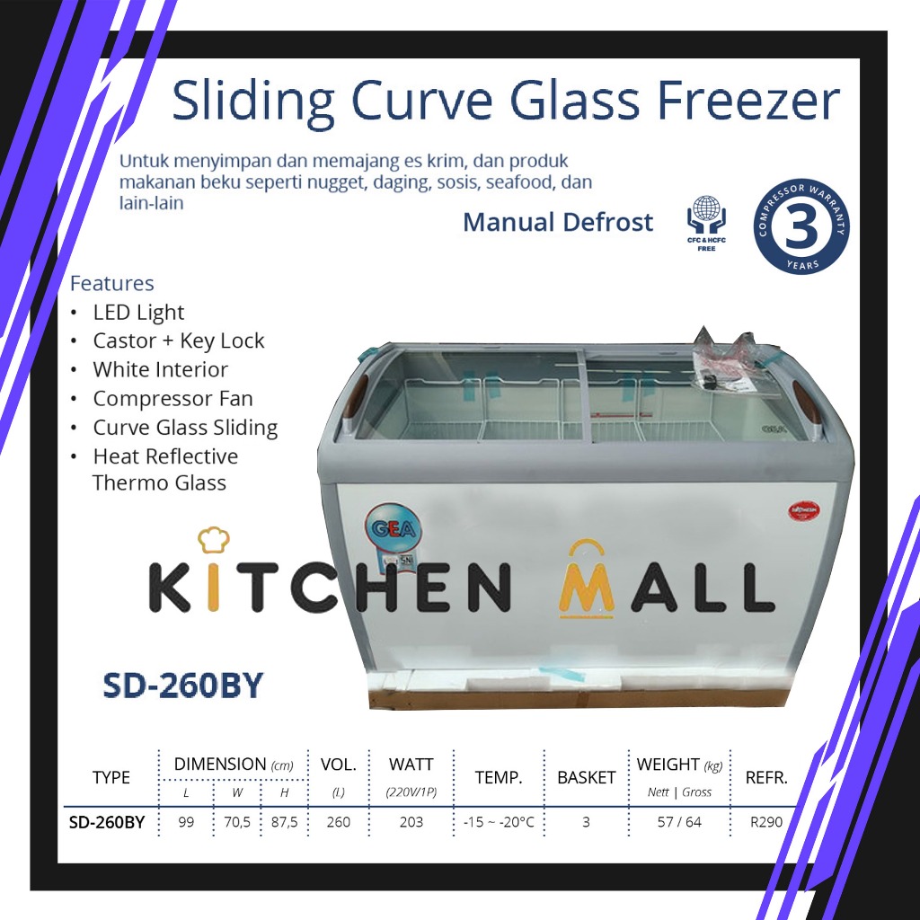Jual GEA SD-260BY kulkas box pintu kaca cembung - freezer daging nugget ...